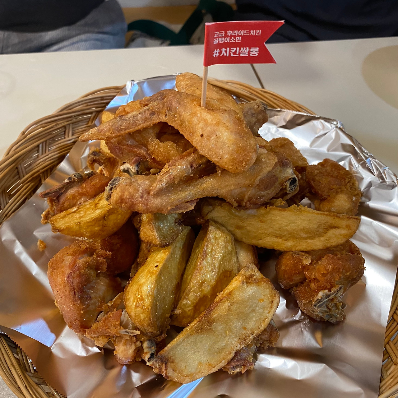 더욱 바삭한 프라이드 치킨 레시피