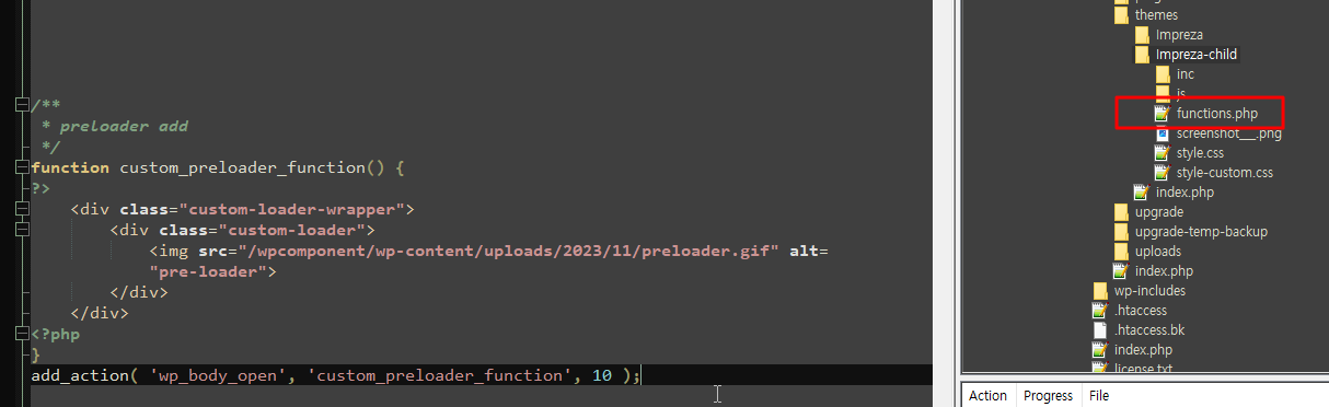 사이트에 로딩 화면(Preloader)을 추가하는 방법