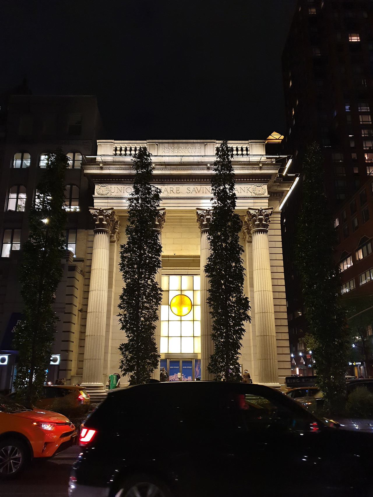 04화 혼돈의 카오스에서도 무지개는 뜬다