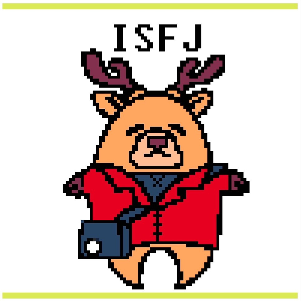 MBTI 동물 캐릭터로 보는 ISFJ 성격유형 특징!