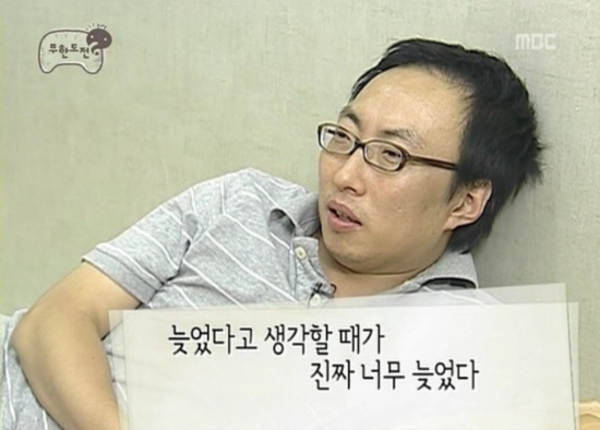 신입사원일 때 알았더라면 좋았을 5가지 이야기
