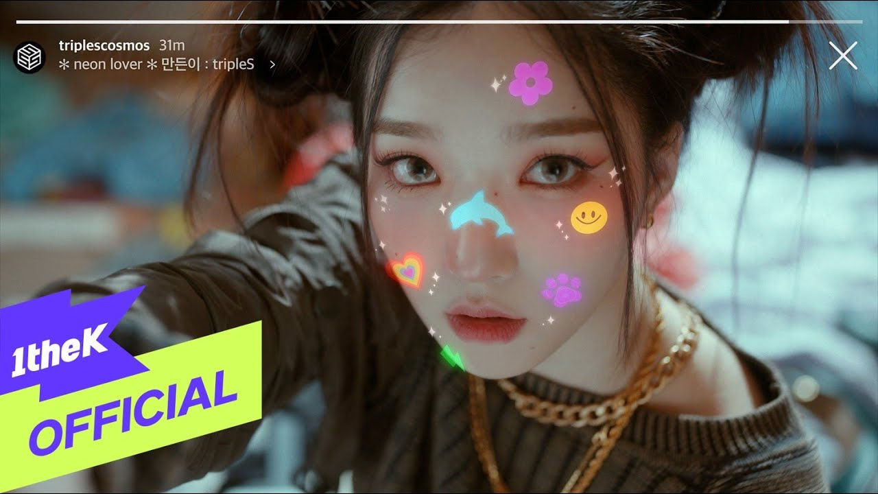 '팬 참여형 아이돌' tripleS 입덕 가이드