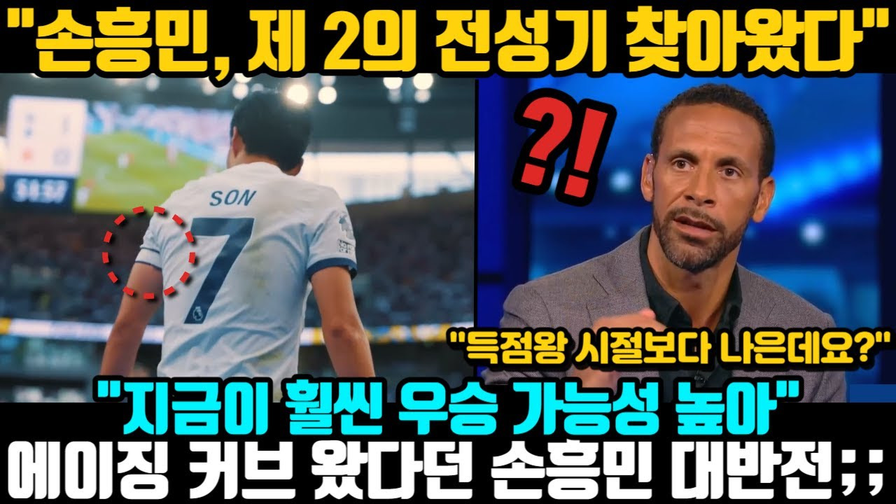 내 나이가 어때서요