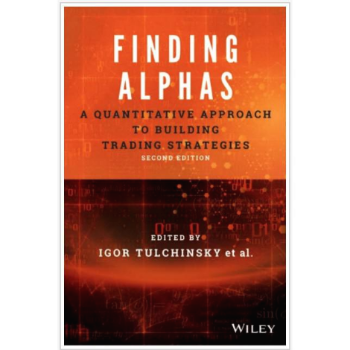 월드퀀트(WorldQuant), "초과수익을 찾아서"