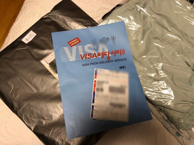 Finally! 비자 발급