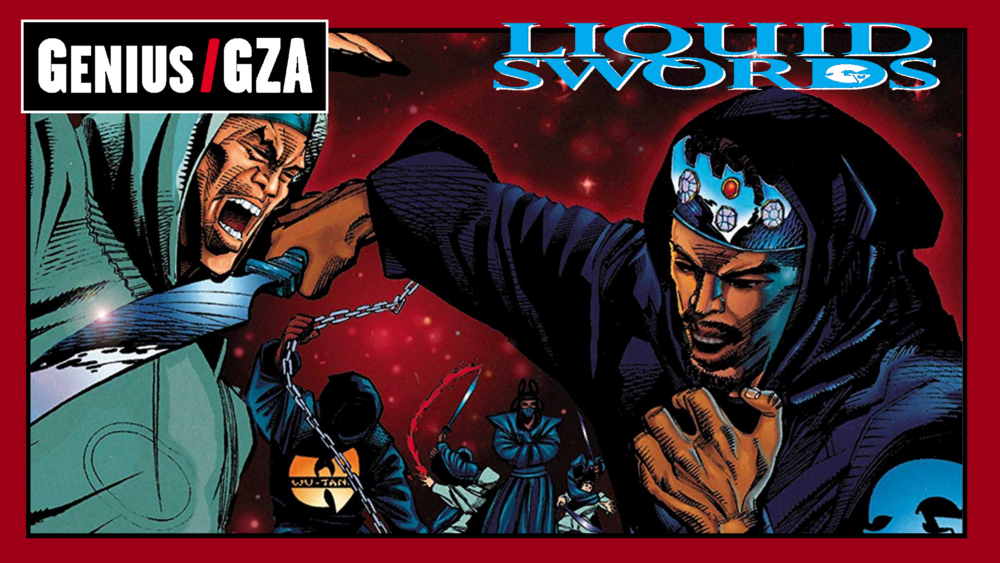 2024년은 GZA처럼