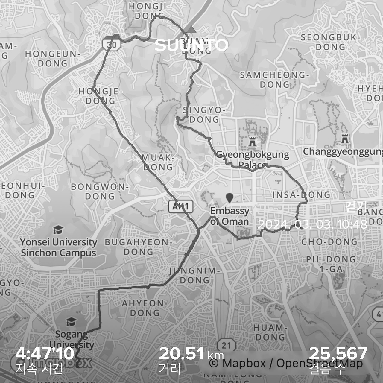 26화 FW #40, 서촌 한옥마을(20.51km)