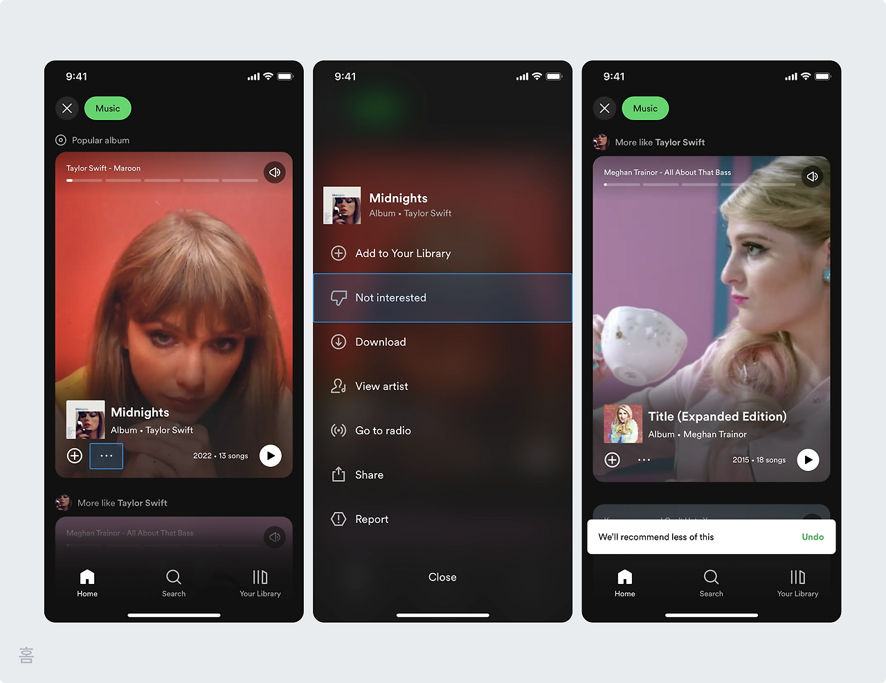 스포티파이(Spotify) ¹