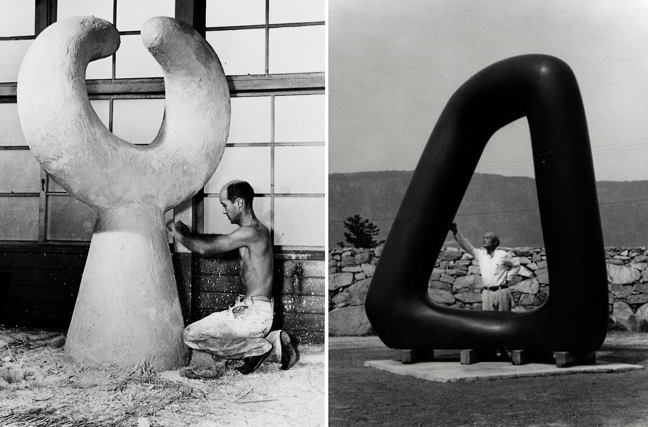 고요한 돌의 정원, 이사무 노구치 가든 뮤지엄