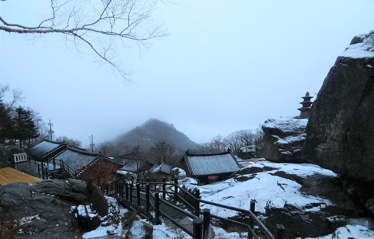 겨울 지리산 2, 산에서 불장난하면 안 돼요!