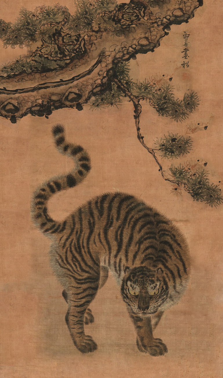 가짜가 판치던 시대의 호랑이그림