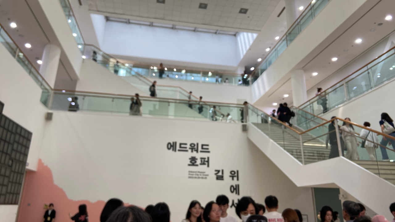 07화 [100-6] E.Hopper_note.