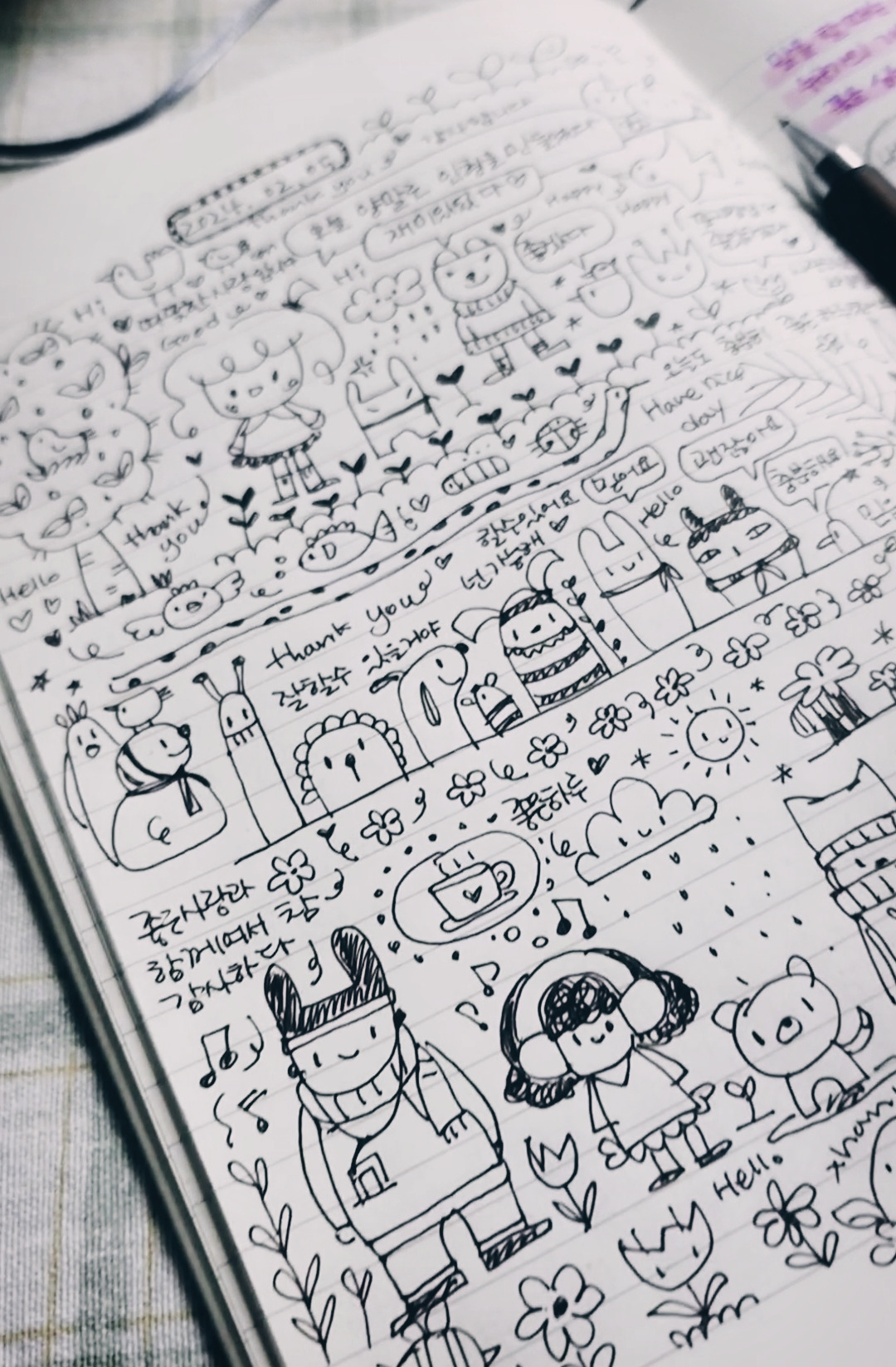 03화 바느질 고수가 되는 비법전수 1.