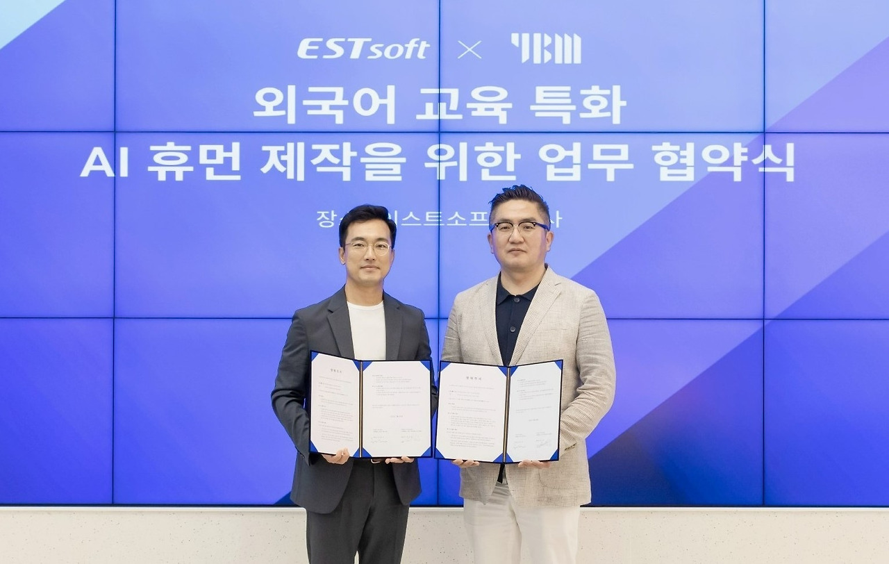 AI 기술 기반 최고의 서비스 기업 - ESTsoft