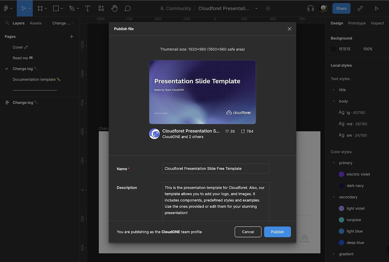 피그마 커뮤니티에 디자인 공유하기