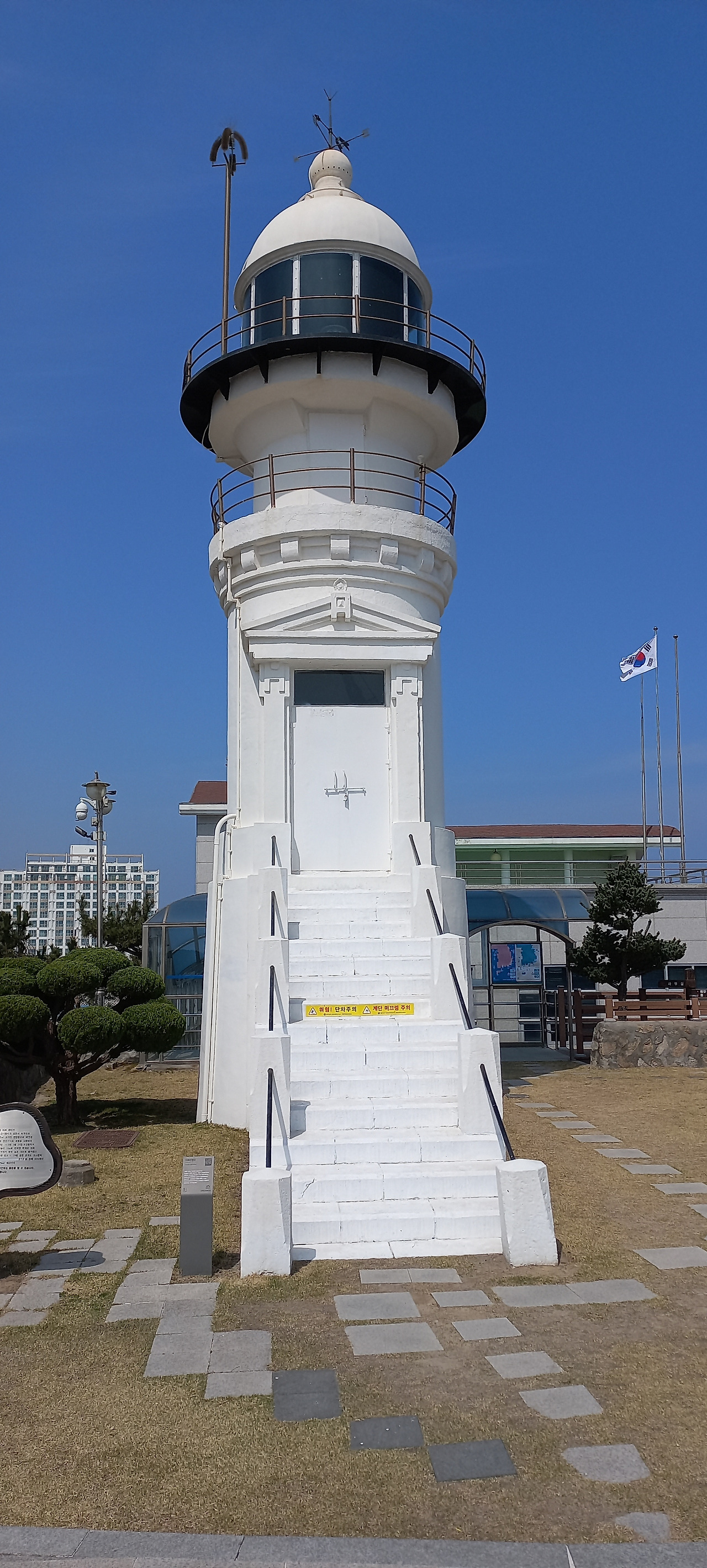 등대가 있는 풍경