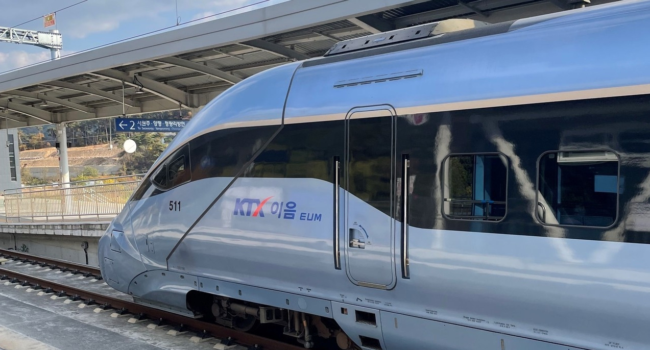 새로운 KTX! KTX-청룡이 공개되었습니다.