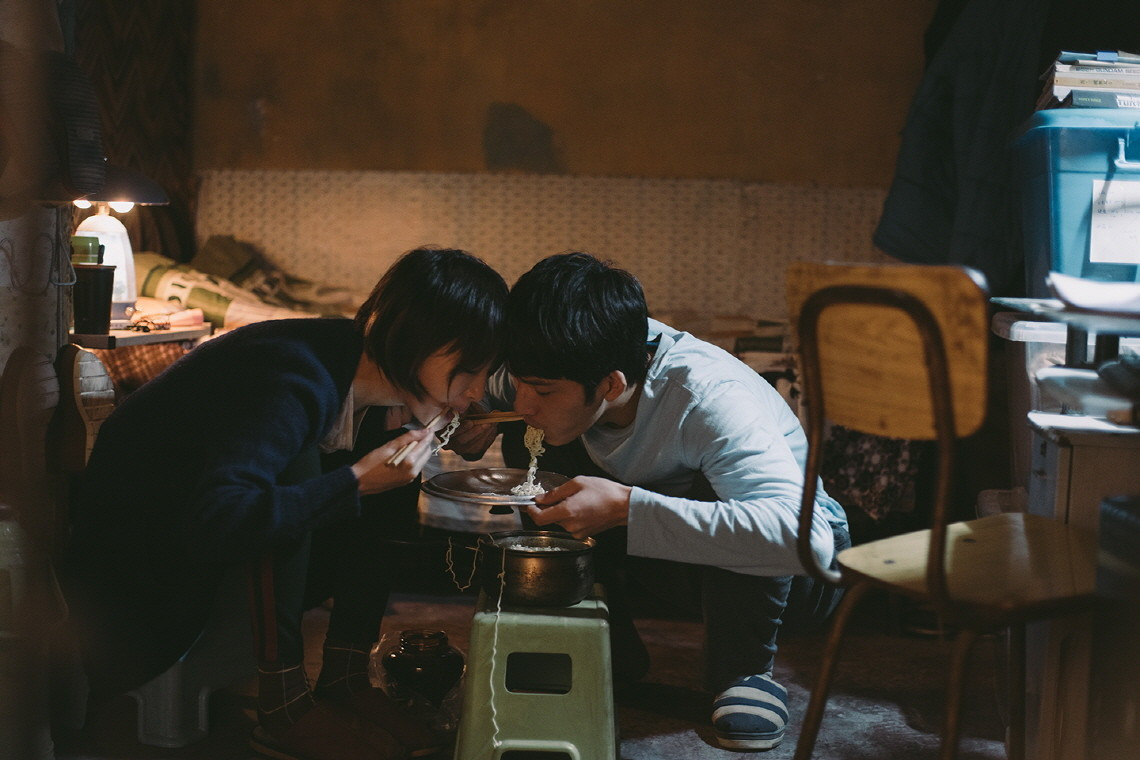 11화 현대 중국 로맨스 영화 ‘먼 훗날 우리 후래적아문