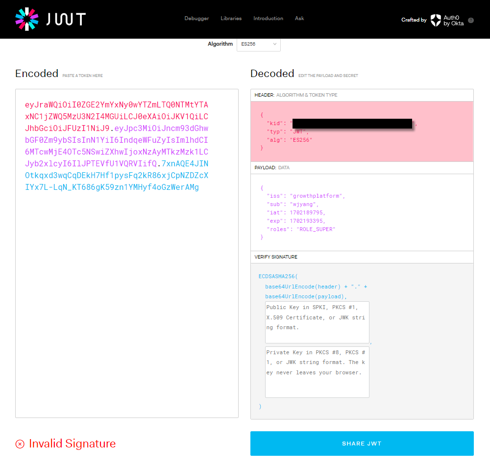 JWT (Json Web Token)의 구조와 사용하기