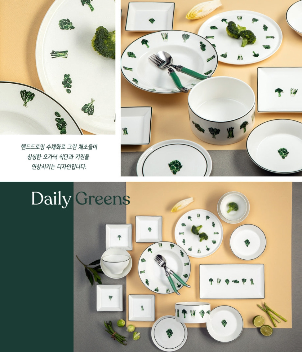 핸드드로잉 수채화로 싱그러움을 담은 도자기 디자인