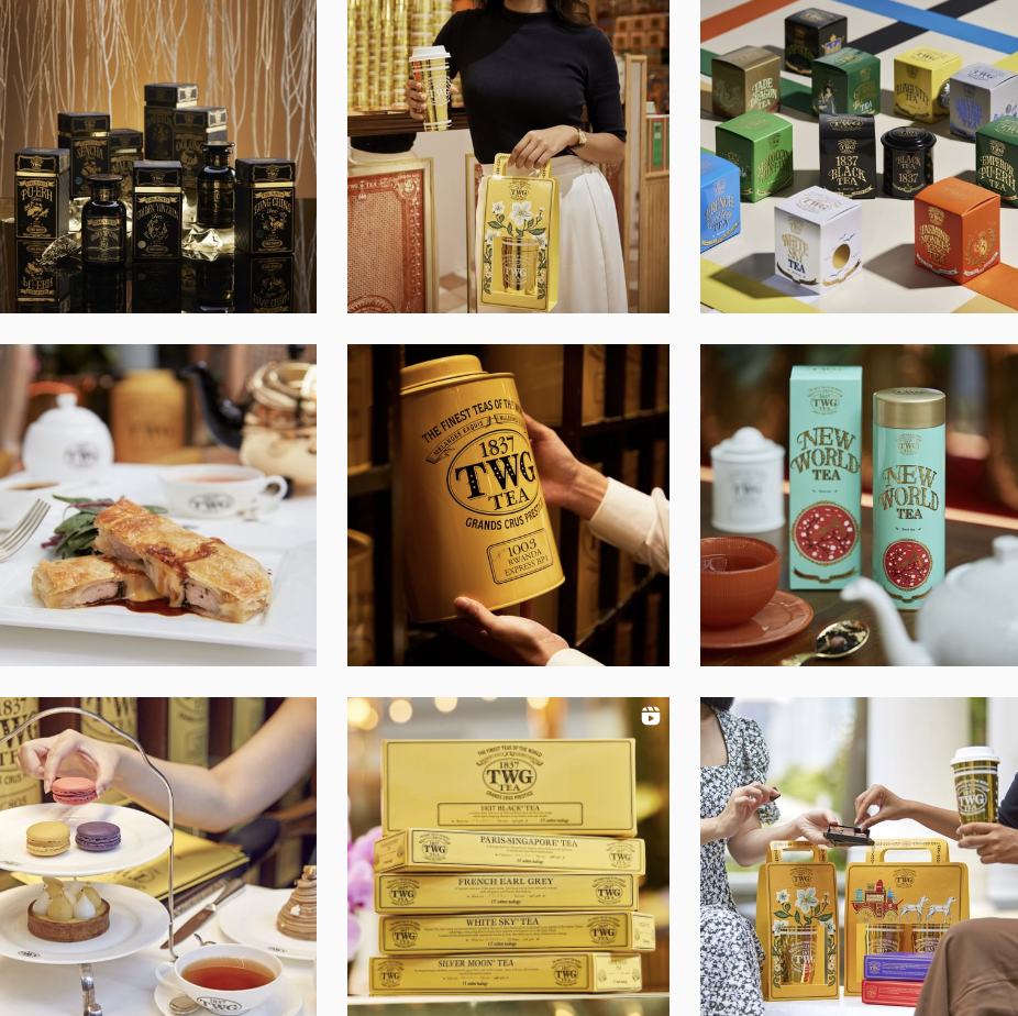 224) 럭셔리 티가 확실히 난다, TWG