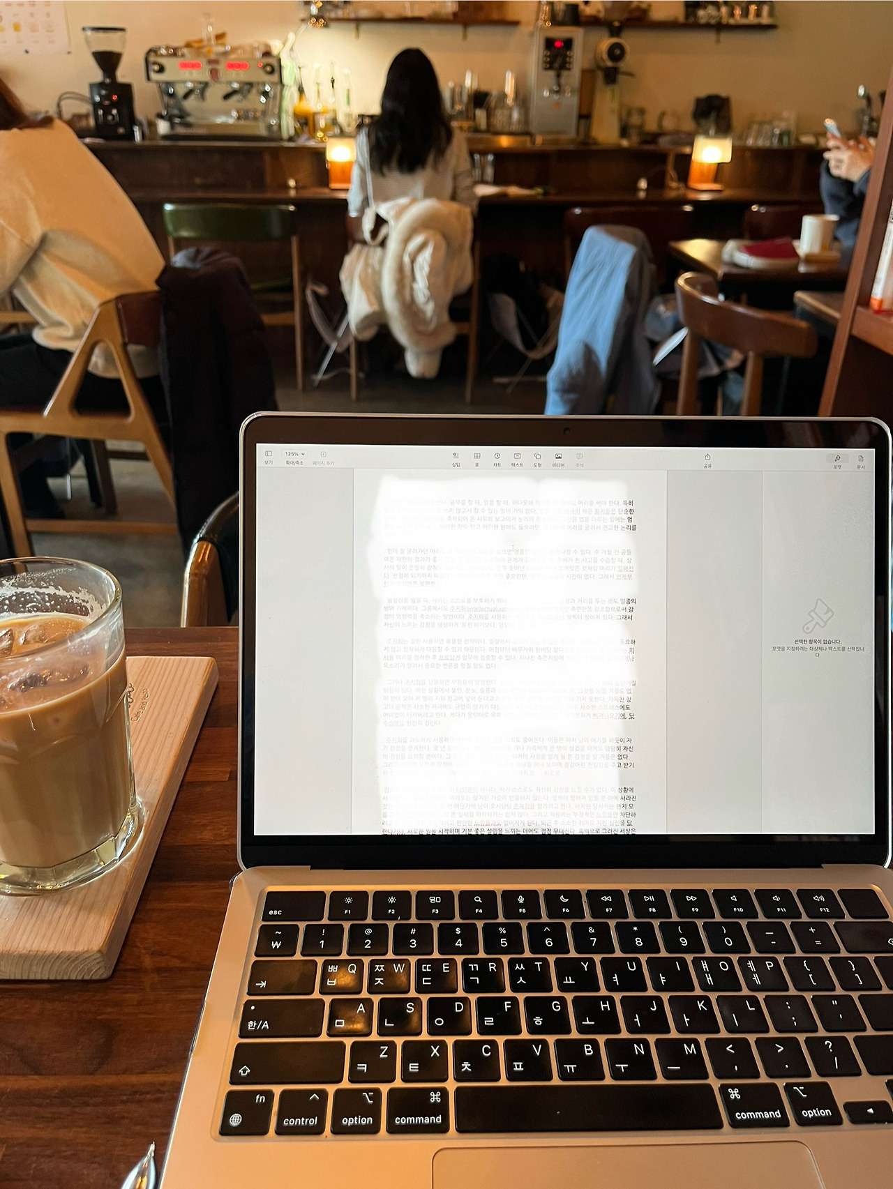 [공지] 누스레터 휴재 알림