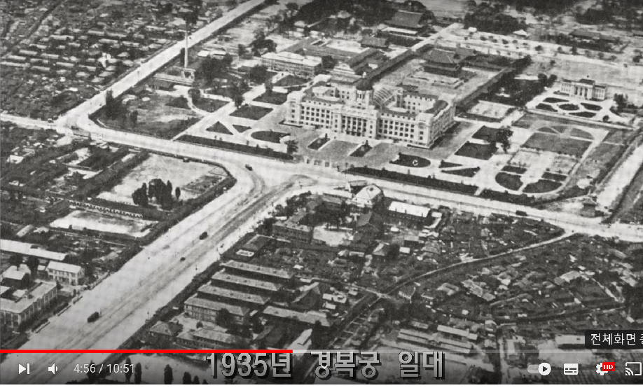 광화문의 슬픈 역사