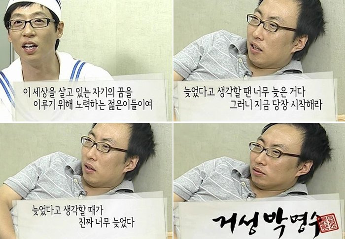 교육이 끝나고 난 뒤