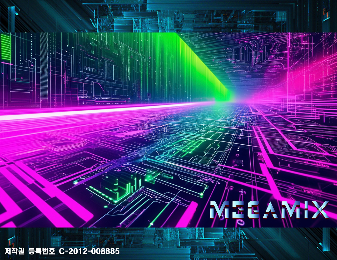 메가믹스(MEGAMIX)의 시작