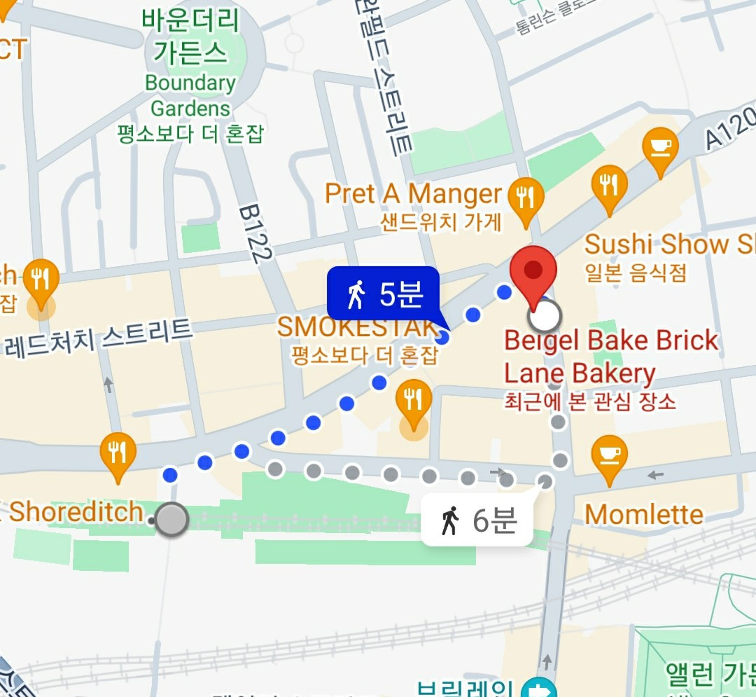 내가 사랑하게 된 런던의 베이글 브릭레인 베이글베이크