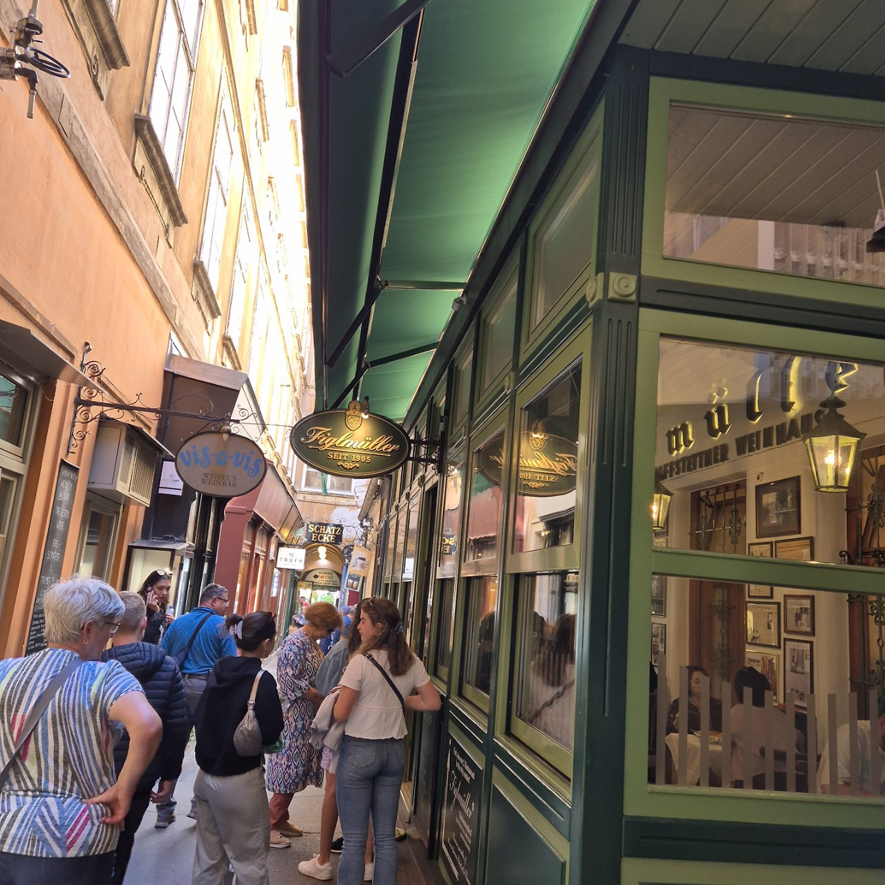 11화 쇤부른 궁전을 갈까? 말까?