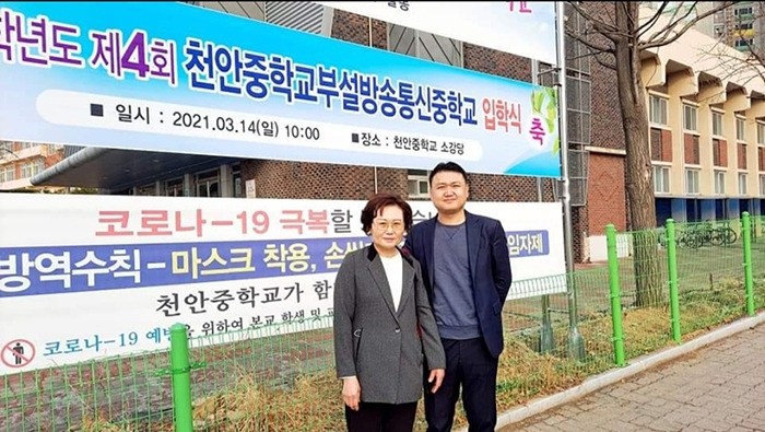 내 어머니의 졸업식