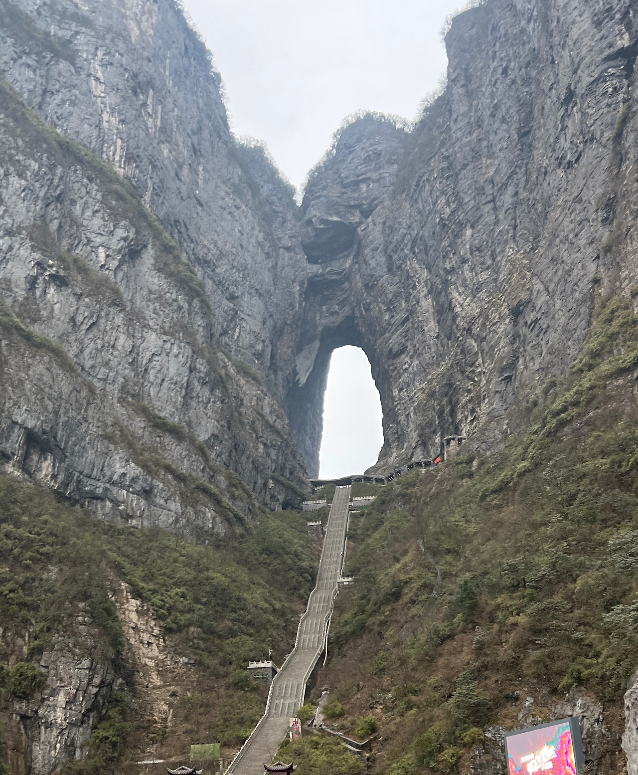 장가계를 다녀와서