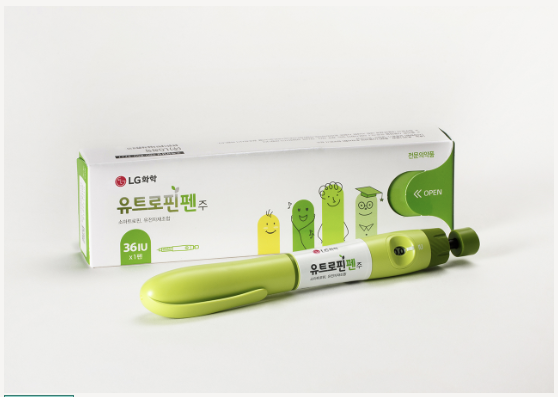 02화 왜소증을 그린 그림들