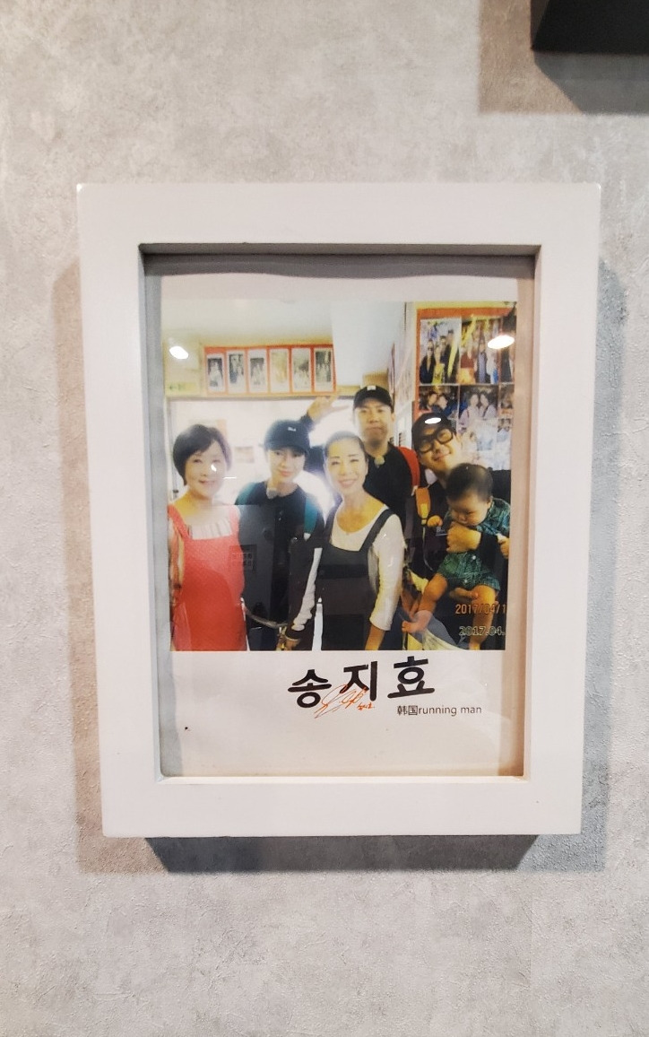 대만 융캉제 거리에서