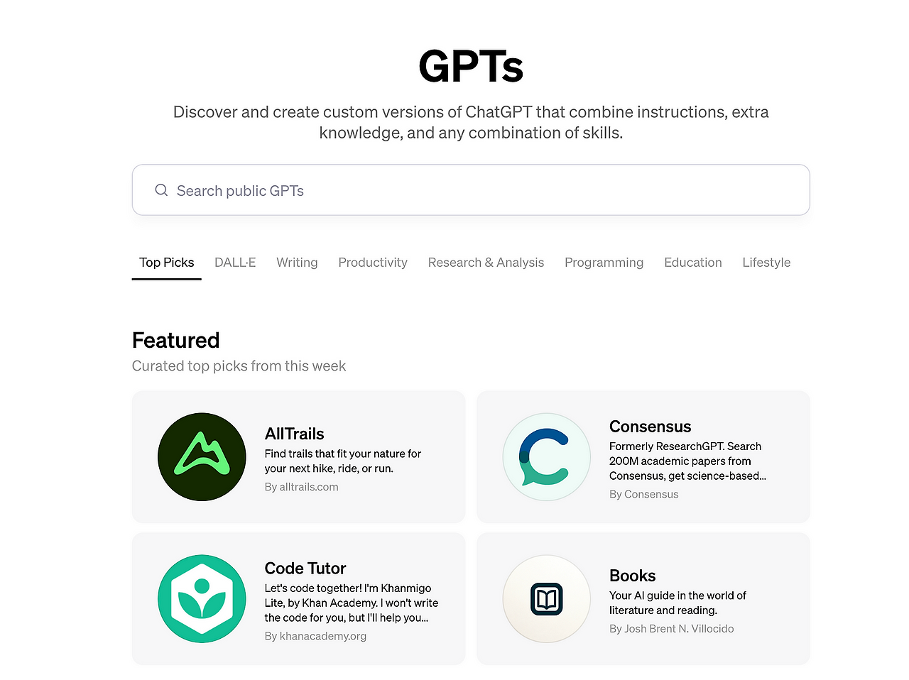OpenAI GPT스토어,TeamGPT출시