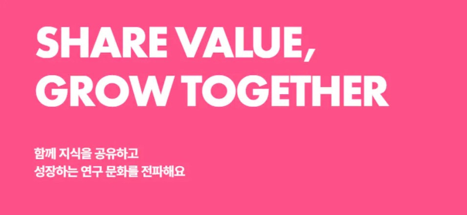 모두의 AI 학교 아이펠(AIFFEL) 단점 진짜일까?