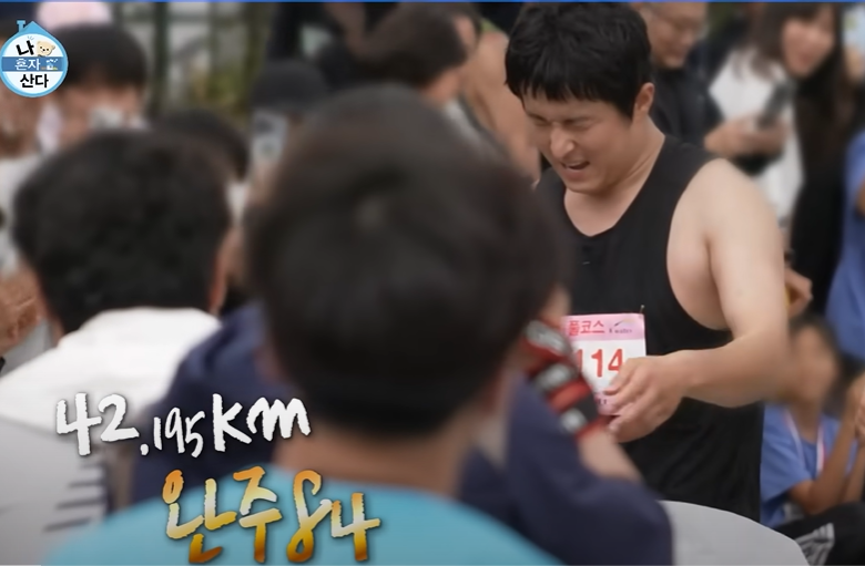 07화 기안 84는 왜 힘든 마라톤을 뛸까? (6주차)