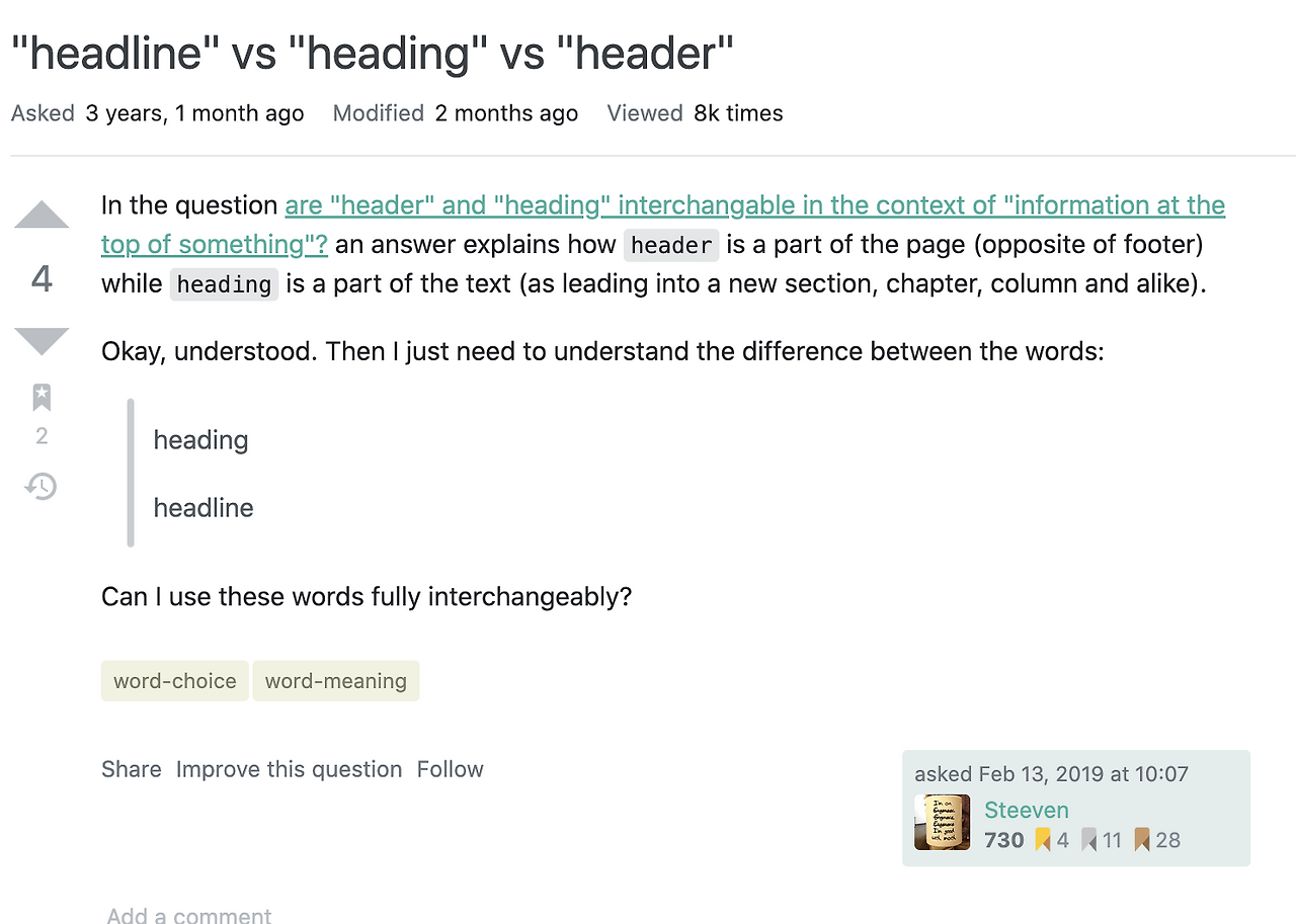 heading과 headline 뭐가 다른건데?