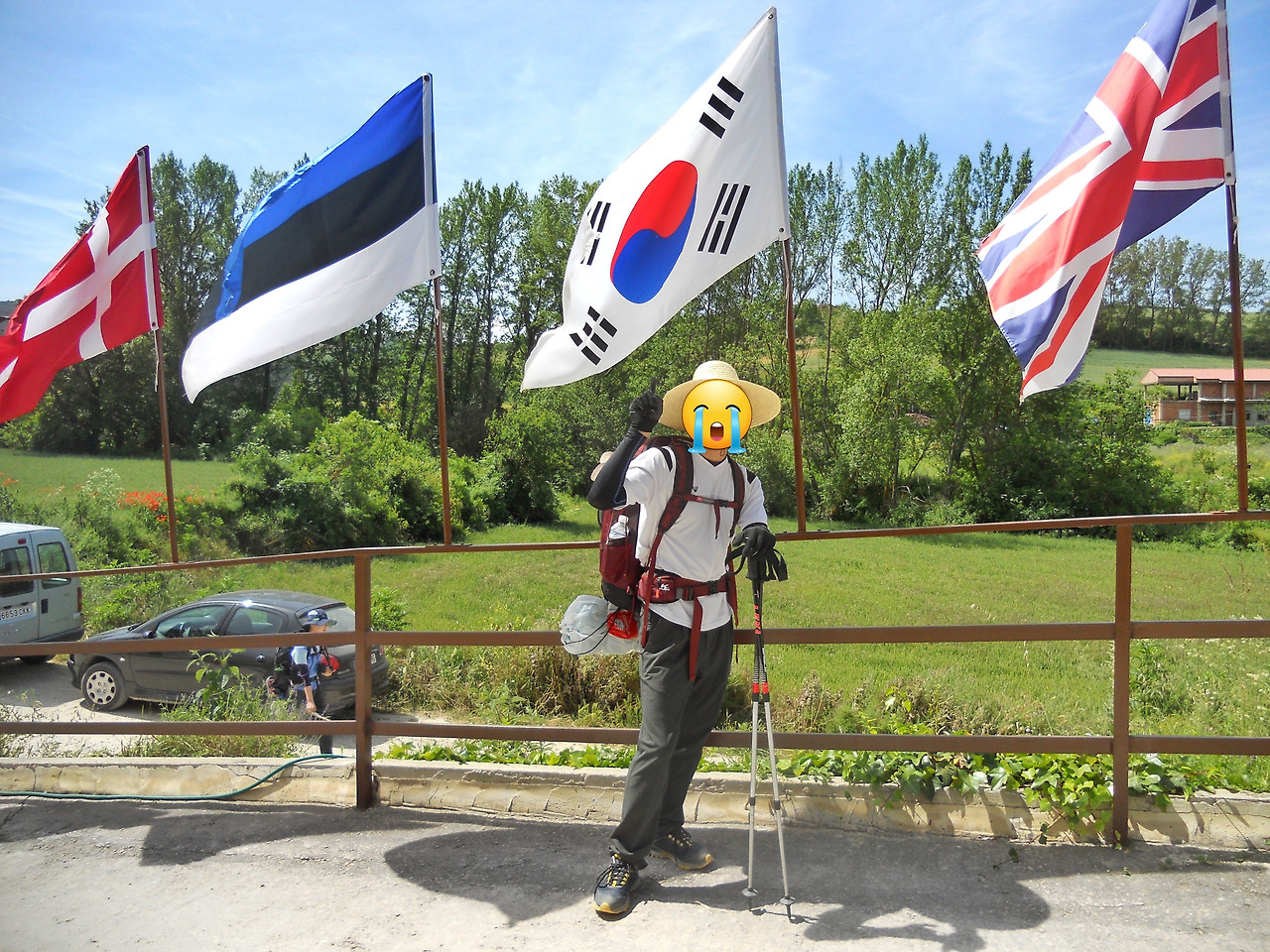 14화 13. 25km vs 10m