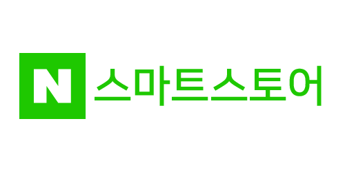 네이버 스마트스토어 브랜드 제조사 등록 방법