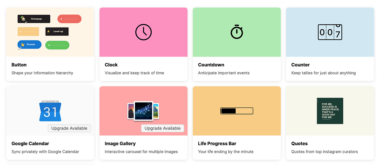 노꾸? 이젠 노션도 꾸미자!