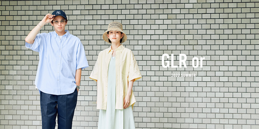 유나이티드 애로우즈 (UNITED ARROWS):