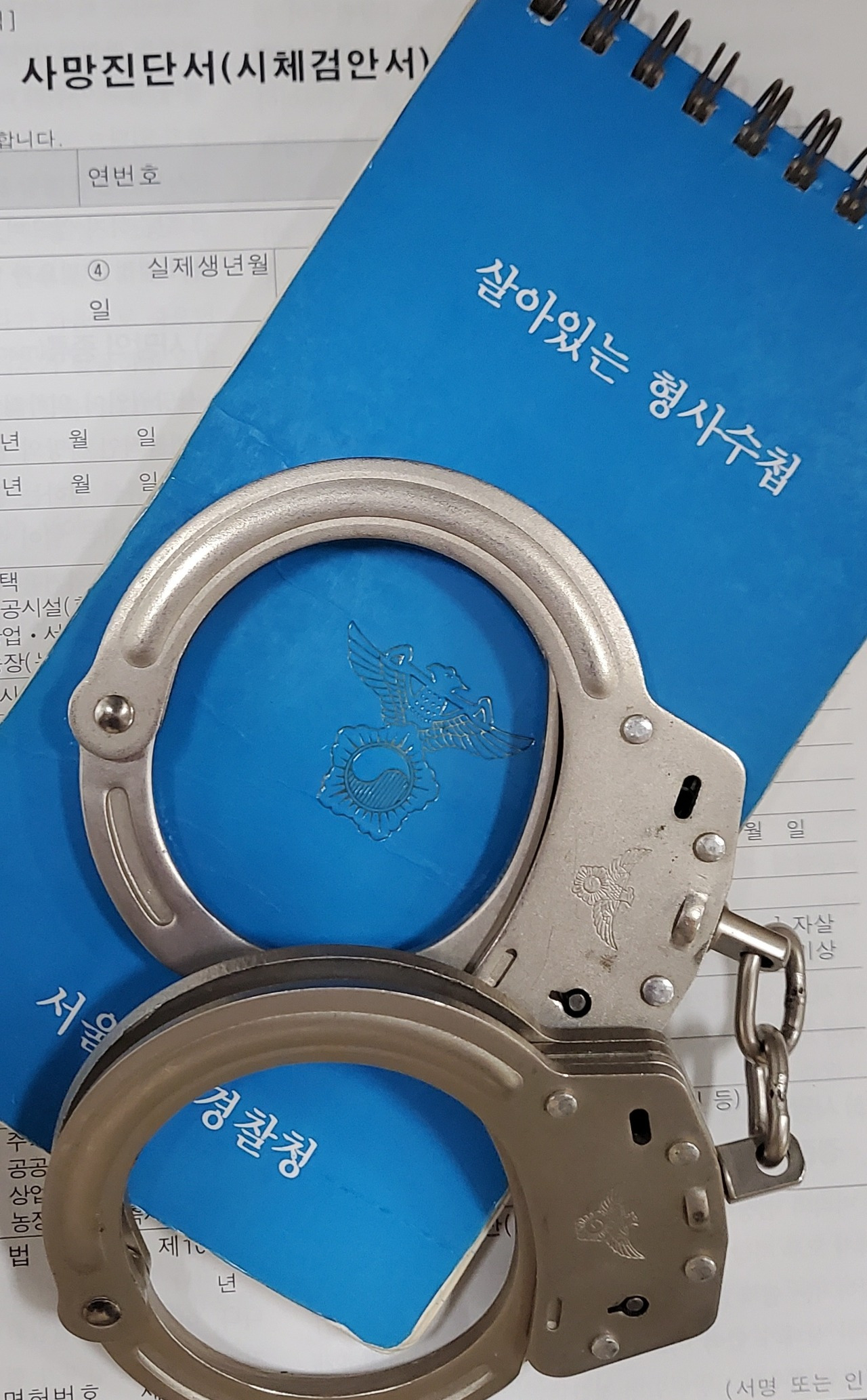 내 브런치북 표지에 반하다