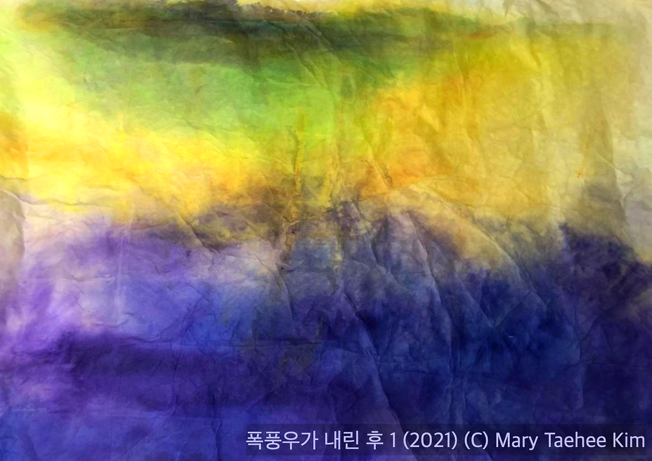 20화 Aloha :) Mahalo!