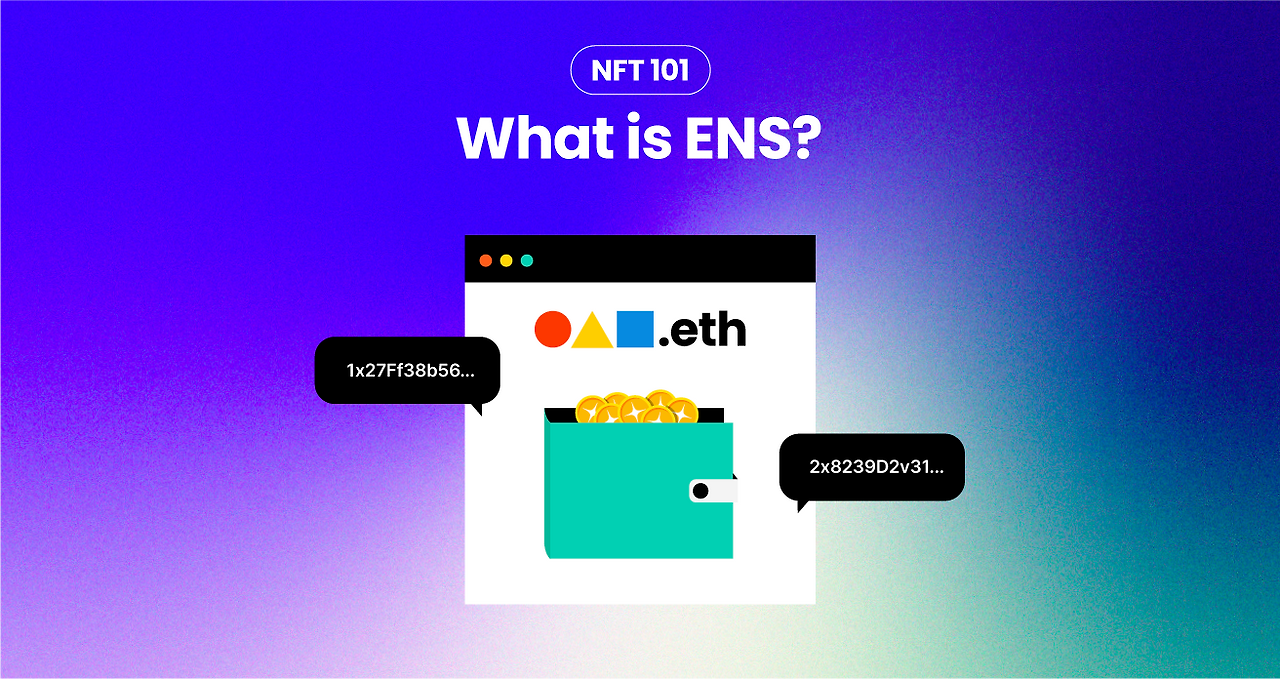 [ NFT 101 ] ENS 이더리움 이름 서비스