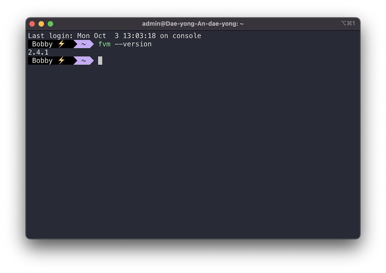 Flutter Series 3 : 버전 관리