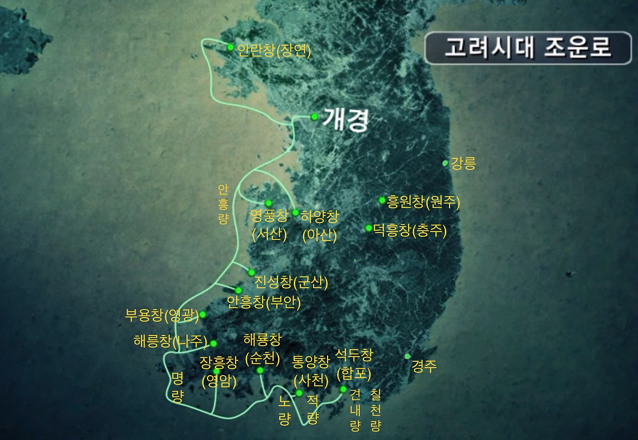 동인과 서인, 남인과 북인 분당의 진실