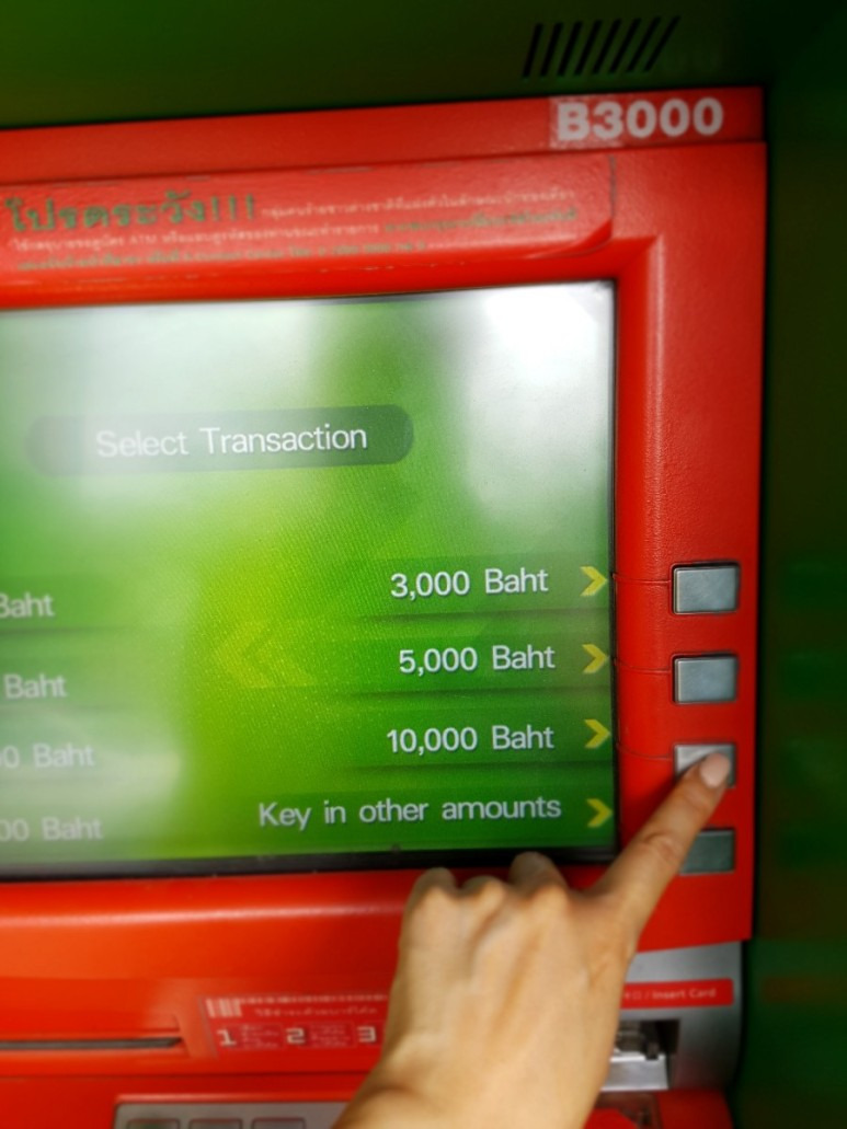 우리은행 EXK카드로 카시콘ATM기에서 인출하기