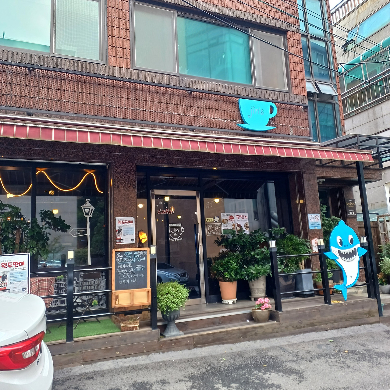 14화 앵두나무가 있는 집